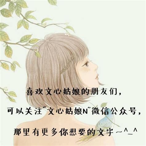 一切都是最好的安排 每日頭條