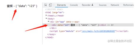Vue3 Attrs 的几种用法（1个或多个根元素、options Api 和 Composition Api）vue3 Attrs
