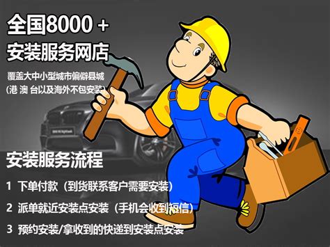 高德地图经纬度：如何精准定位你的梦想地点？ 高德 淘宝百科网