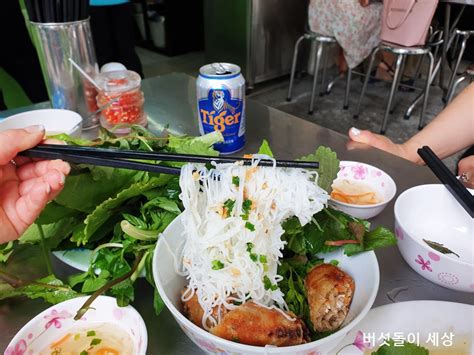 자꾸 생각나는 베트남 호치민 3곳 맛집