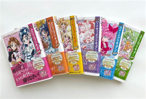 Oricon News【アニメ】 On Twitter 『プリキュア』大人向け小説発売 各シリーズ脚本＆キャラデザ担当集結 心情を丁寧に