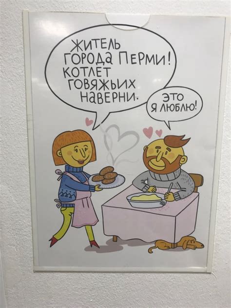 УРАЛЬСКИЕ ПЕЛЬМЕНИ НАЧАЛО Пикабу