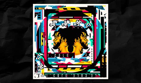 CHAOS Project On Behance