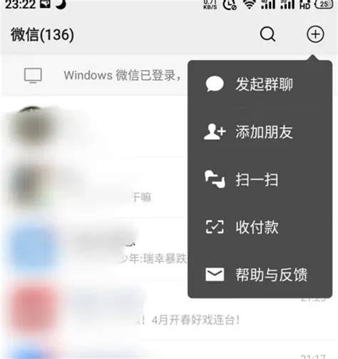 微信如何转账到别人银行卡 微信转账到别人银行卡方法介绍历趣