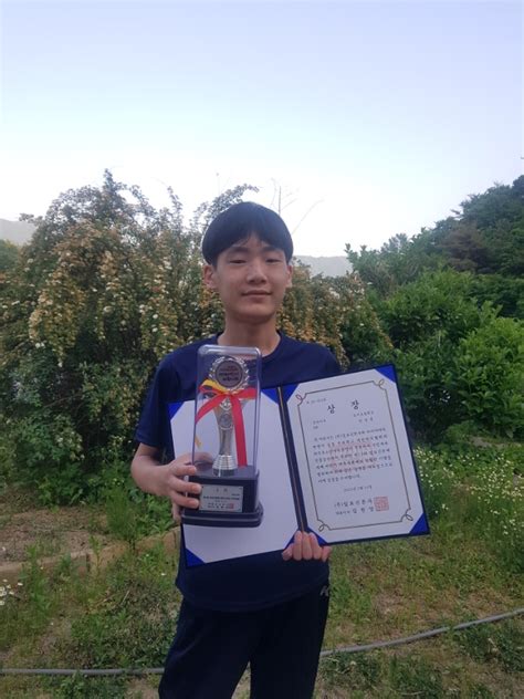 입상 제12회 일요신문배 세계어린이바둑대회 네이버 블로그