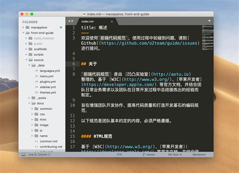 Sublime Text Mac v Build 破解版持续更新 口袋资源网
