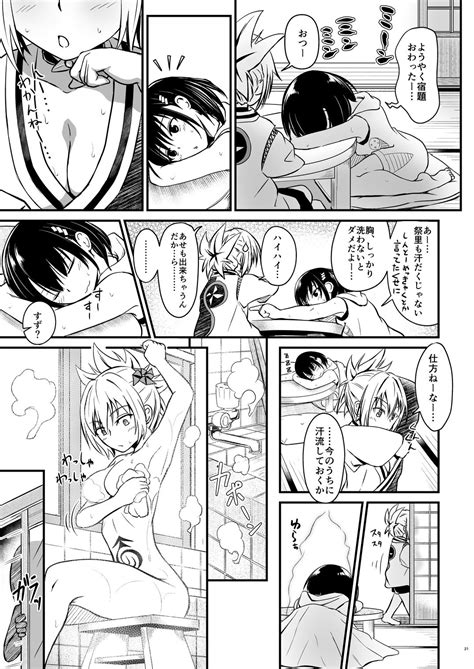 Post Ayakashi Triangle