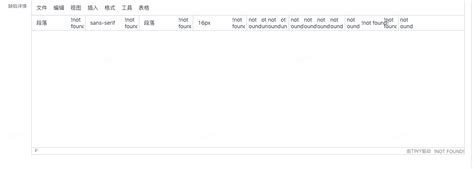Icon Not Found Issue 5687 Tinymce Tinymce GitHub