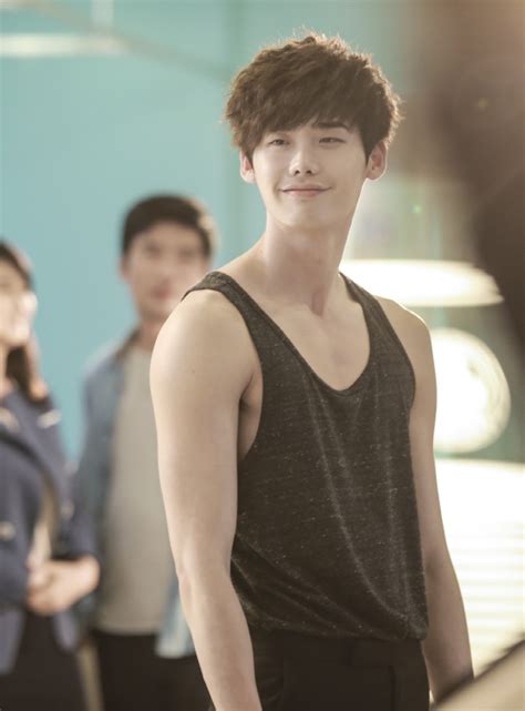 Lee Jong Suk Doctor Stranger