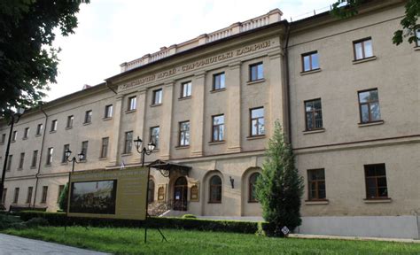 Заклади Архів Культурний центр Миколаївщини