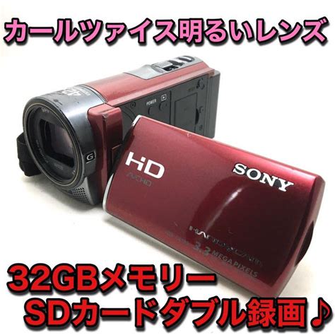 39％割引超話題新作 Sony☆明るいカールツァイスレンズ搭載☆沢山録画☆ビデオ ビデオカメラ カメラ Ota On Arena Ne Jp