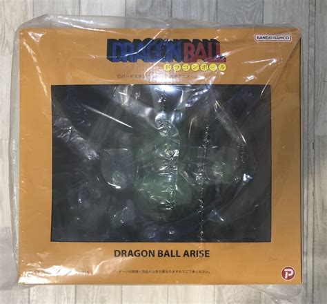 Yahooオークション 開封済み Zeem限定 ドラゴンボールアライズ ドラ