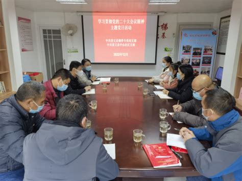 崇义烟草：主动融入八大行动 助力建设美丽崇义地方要闻人民论坛网