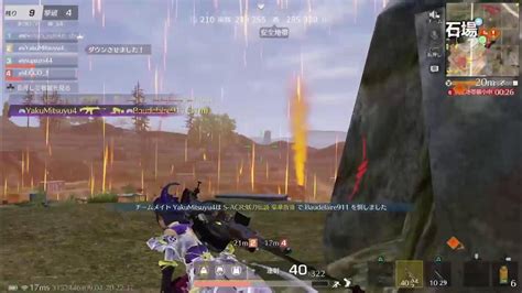 240420 Ps5荒野行動 スパ蔵が生で配信 504 3 Youtube