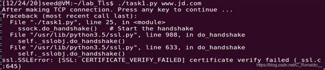 seedlab crypto tls 实验报告 pki实验 csdn博客