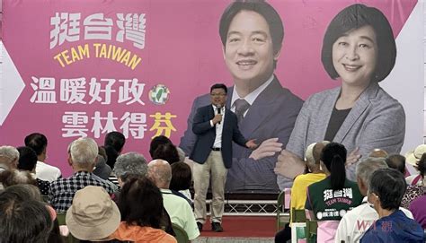 影／溫暖好政、雲林得芬大型座談會 蘇治芬：北港女兒不會讓北港漏氣 觀傳媒