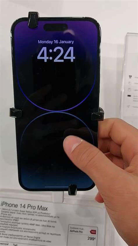 System Settings On Twitter Rt Appsettings That Was Literally My