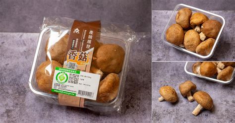 全聯鮮香菇口感飽滿富有彈性搭配雞肉烹煮雞湯香菇香氣和雞肉鮮味結合後更加迷人 口袋吃吃五十咩