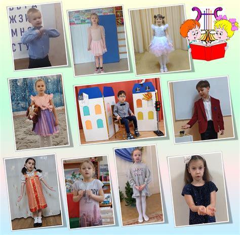 Государственное бюджетное дошкольное образовательное учреждение детский сад № 94 Невского района