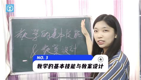 乡村支教100问 去支教要做哪些准备 知乎