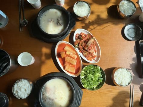 충북 음성 맛집 금왕 가마솥 설렁탕 네이버 블로그