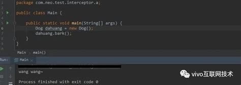字节码增强：原理与实战classfileloadhook Csdn博客
