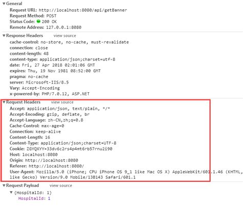 Axios中为所有请求带上token头慕课手记