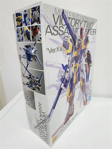 Original Bandai Mg 1100 Victory Two Assault Buster Gundam Verka
