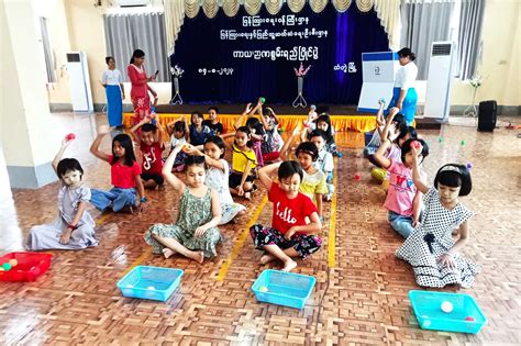 သံတွဲခရိုင်လူထုအခြေပြုဗဟိုဌာန Community Centre ၌ မူလတန်းကလေးငယ်များ ကာယဉာဏစွမ်းရည်ပြိုင်ပွဲကျင