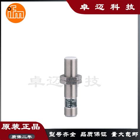 香槟金色音频接口面板音箱插头插座模块地插耳机孔音响喇叭接线座 虎窝淘