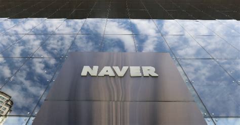 네이버 북미 최대 패션 C2c 포시마크 인수 완료