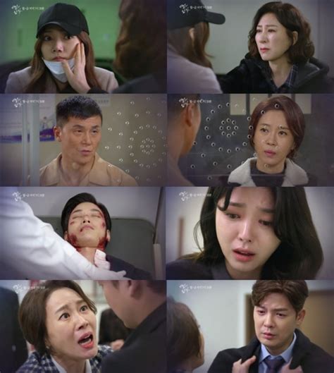 핫 예고 비밀의 남자 104회종영d 1 이채영 도피행각 이시강 의식 불명 글로벌이코노믹