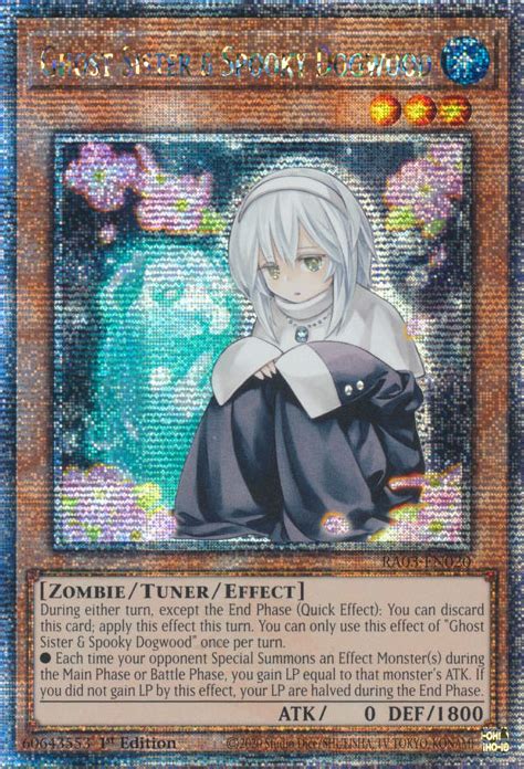 Yi Gi Oh Every Yo Kai Girl Card Ranked