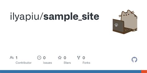GitHub Ilyapiu Sample Site