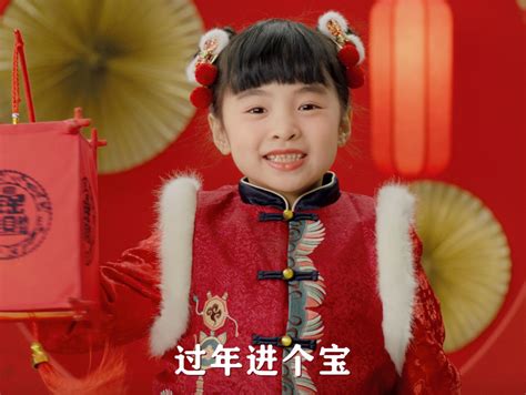 君乐宝2023春节tvc Undefined Foodtalks食品产品库