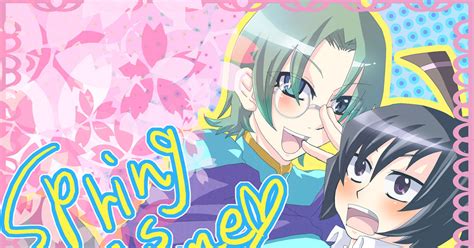 オリジナル はるですよー むらこくん＠プロフ文変更必読のイラスト Pixiv