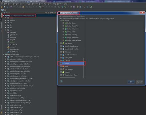 Intellij Idea 从 Svn 检出 Maven 项目、部署 Tomcat 运行 Csdn博客