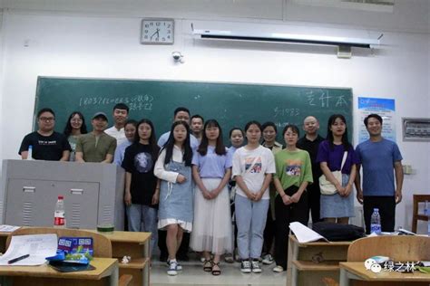 绿之林全省高校职业规划与就业指导巡讲——河南职业技术学院站圆满结束! 搜狐大视野 搜狐新闻 绿之林全省高校职业规划与就业指导巡讲——河南职业技术学院站圆满结束! 搜狐大视野 搜狐新闻