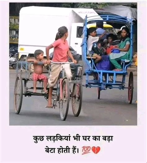 Subrat Kumar Sahoo 🇮🇳 On Linkedin Responsibility