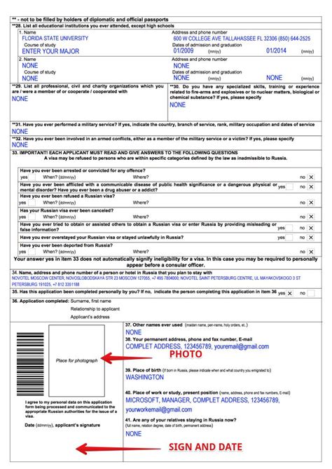 Material Requirement Form Canadian Visa Application Form Pdf