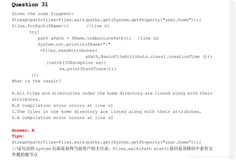 Oracle认证ocjp通关之路 Csdn博客 Oracle认证ocjp通关之路 Csdn博客