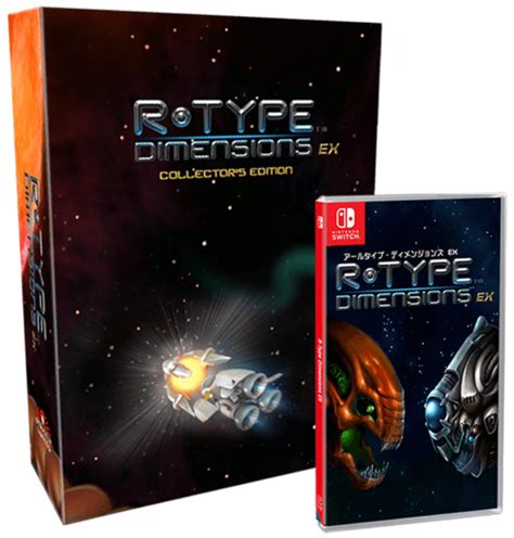 R Type Dimensions Ex Collector S Edition Nintendo Switch