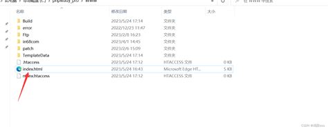 Unity打包webgl报错unity2021 Webgl 报错 Csdn博客 Unity打包webgl报错unity2021 Webgl 报错 Csdn博客