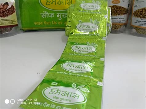 Rosted Roasted Flax Seeds Packaging Type Packet Packaging Size 50gm