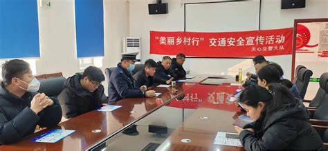 沿江村：迎新春，送平安，交通安全不放松 乡村动态 乡村振兴 华声在线