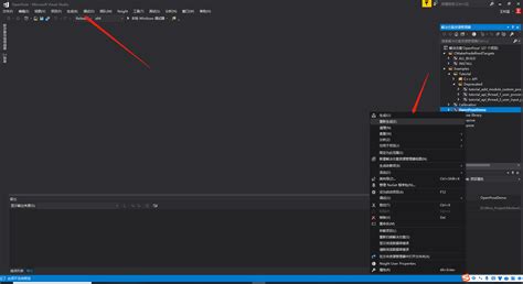论文复现 Openpose Realtime Multi Person 2d Pose Estimation Using Part