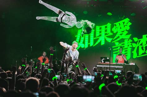 2019徐真真上海演唱会（时间地点门票）订票指南大河票务网