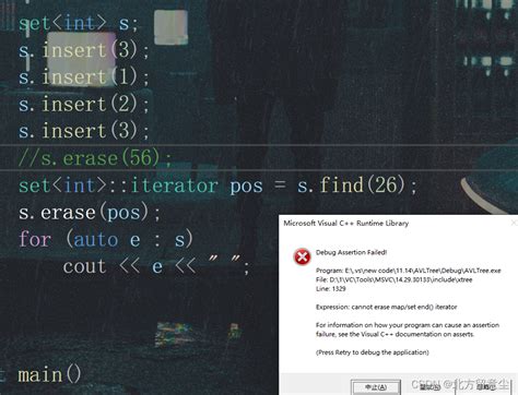 C 【set、map模拟实现】stdset的模拟实现 Csdn博客