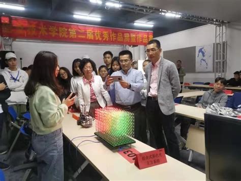 软件与大数据产教融合实训基地