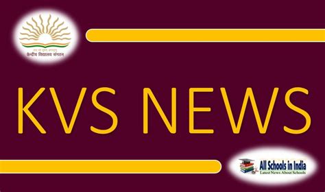 Kendriya Vidyalaya Sangathan KVS Latest News 2020 Latest News On